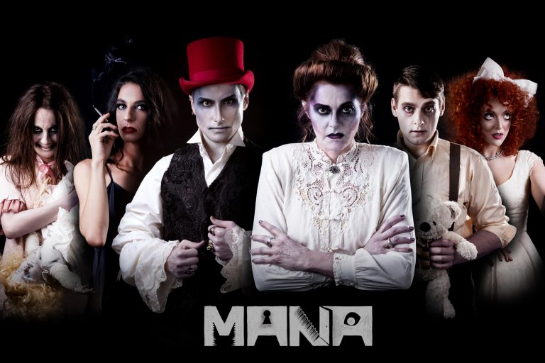 Το θεατρικό "Μάνα" του Σταμάτη Πακάκη στο Faust Bar Theatre από 12 Οκτωβρίου και κάθε Παρασκευή ...