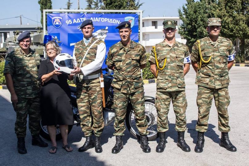 Αναγνώριση από την 95 ΑΔΤΕ της προσφοράς της Ελένης Καρύδη, προέδρου ...
