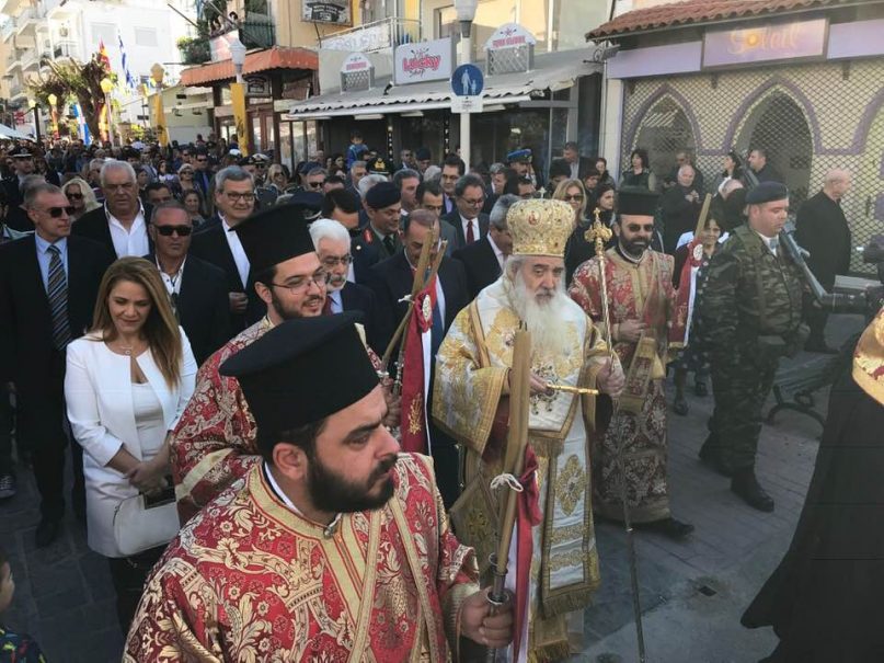 Η πόλη μας γιορτάζει τον Πολιούχο της, Άγιο Κωνσταντίνο τον Υδραίο, του ...