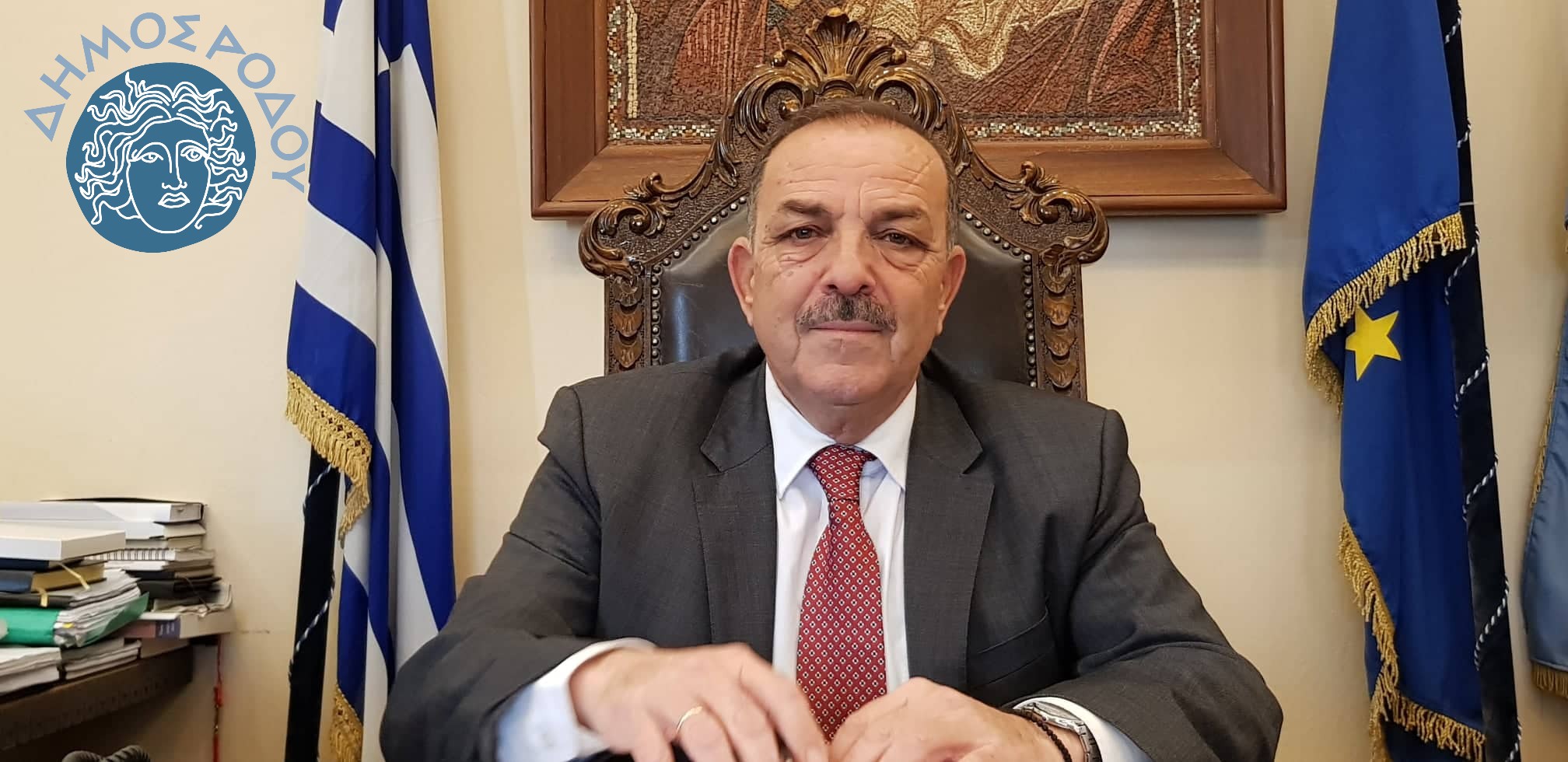 "Η Αγάπη δικαιώνει την ανθρώπινη ιδιότητά μας"-Ευχές του Δημάρχου Ρόδου ...