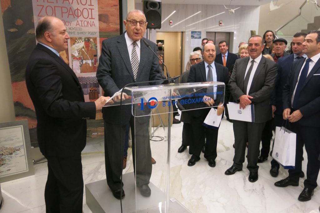Οι μεγάλοι ζωγράφοι του αιώνα από τη Ρόδο στο ίδρυμα Θεοχαράκη στην ...