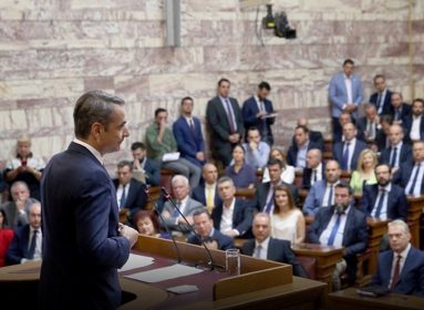 Ευχές, του Γιώργου Χατζηδιάκου - iporta.gr