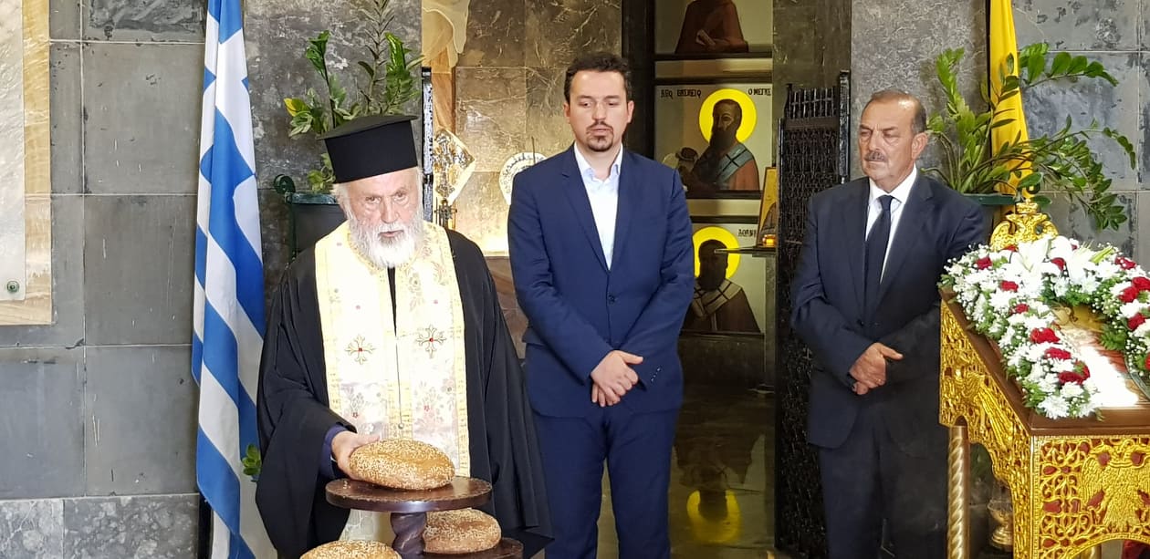 Στο παρεκκλήσι του Αγίου Φανουρίου στο Δημαρχείο Ρόδου τίμησαν ο ...