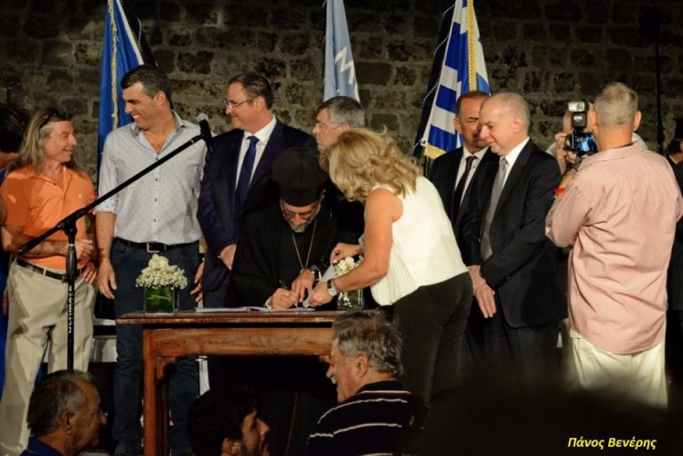 Ορκωμοσία νέου Δημοτικού Συμβουλίου Ρόδου 2019: το ρίσκο, του Πάνου ...