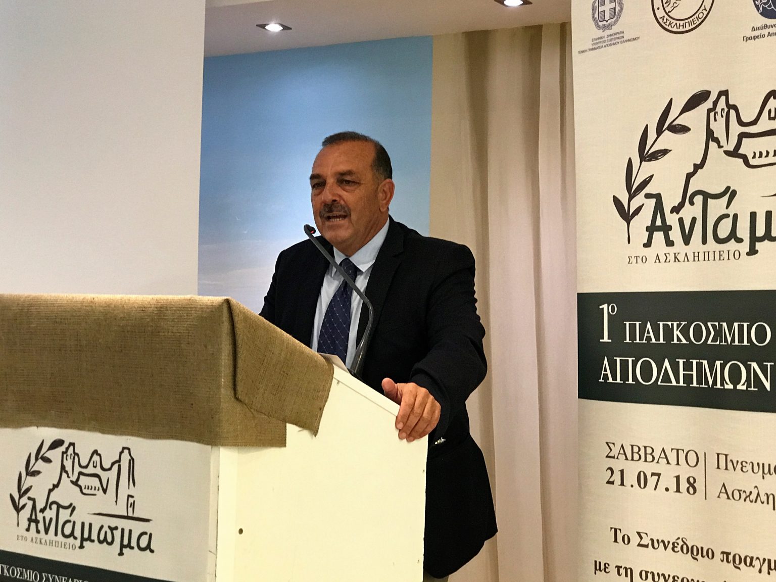ΑΙΤΗΜΑ Των δημοτικών συμβουλών της δημοτικής παράταξης «ΡΟΔΟΣ ΔΥΝΑΜΗ ...