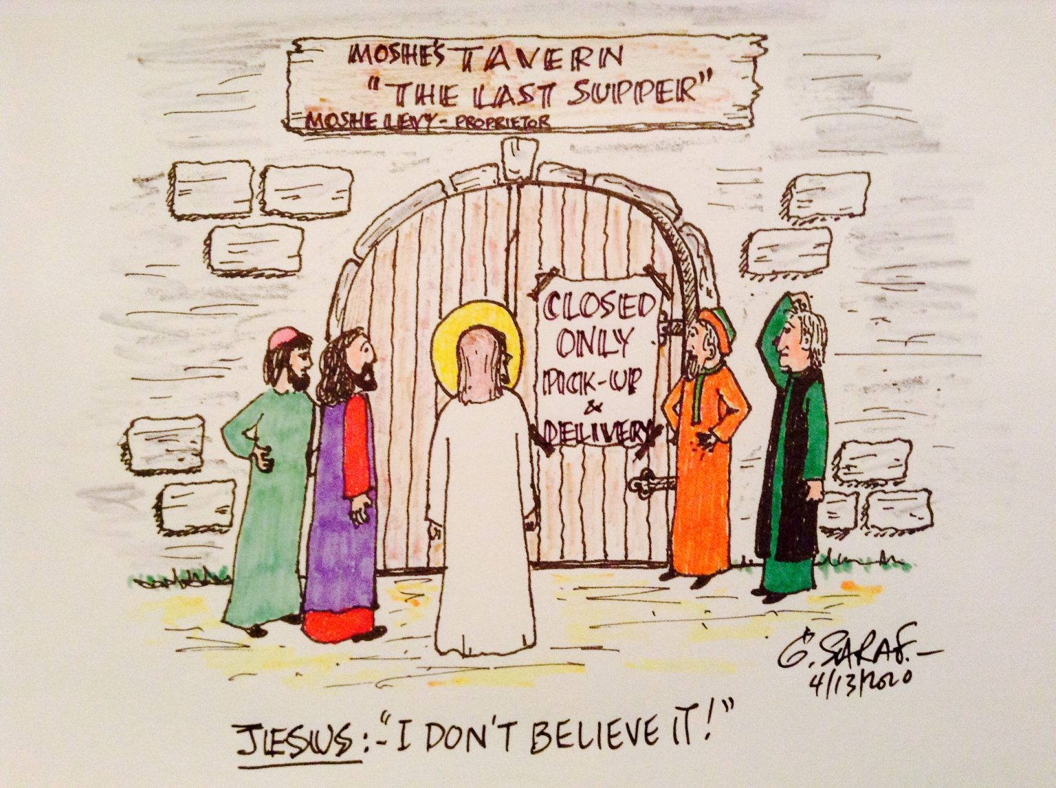 Το Μυστικό Ντελίβερι! (The Last Delivery)!, του Γιώργου Σαράφογλου-by ...