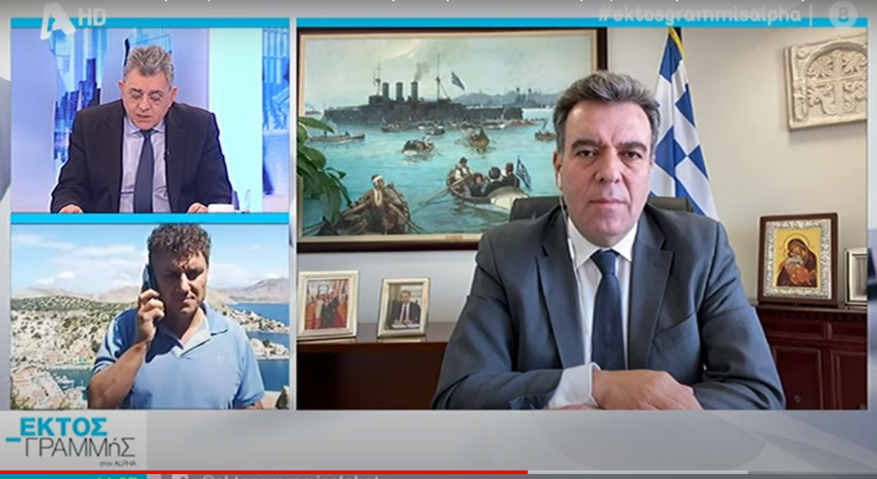 Μ.Κόνσολας: «Επικίνδυνοι και ανεπαρκείς όσοι διακινούν σενάρια περί ...