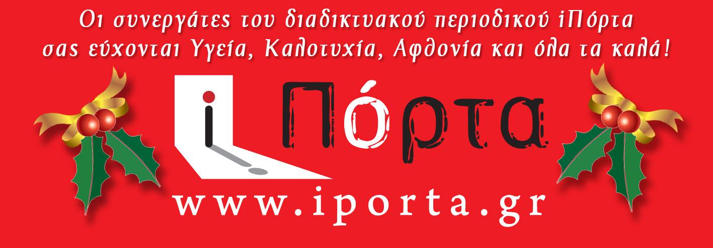 Δημήτρης Μαύρος: ένας νέος ποιητής μάς συστήνεται, αυτοπροσδιορίζεται & αυτοσαρκάζεται, του ...