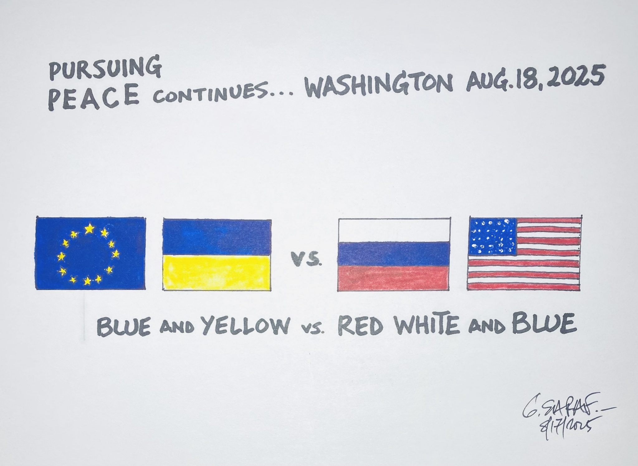 Πού πήγαν όλοι αυτοί;, του Μάνου Στεφανίδη - iporta.gr